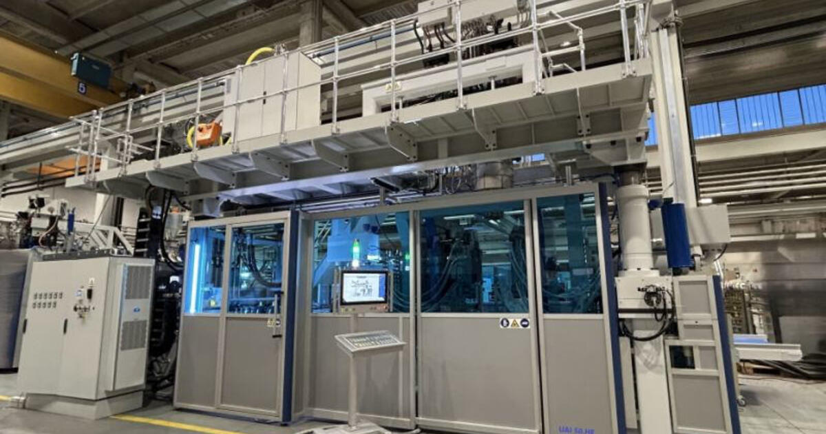 New Uniloy UAI 50.HE blow moulding machine: advanced energy efficiency ...